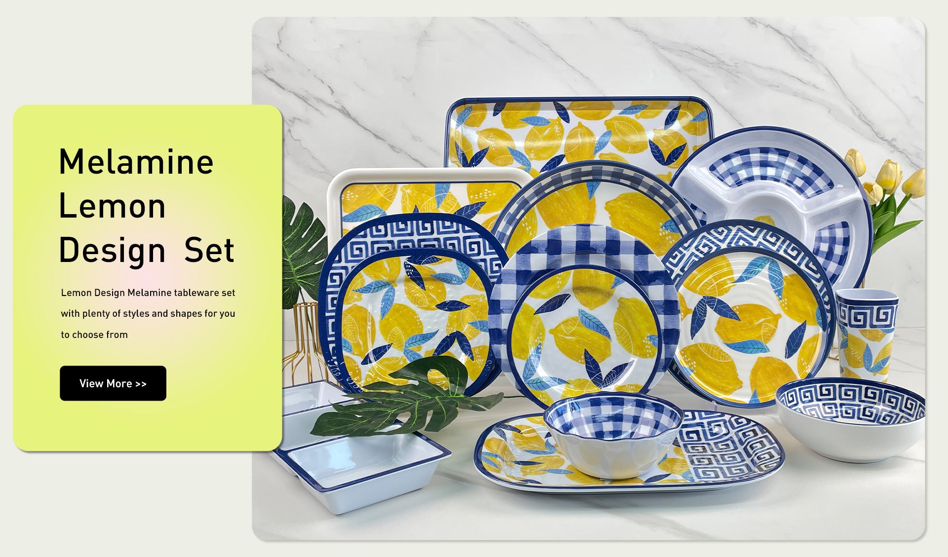 Melamine – Himake